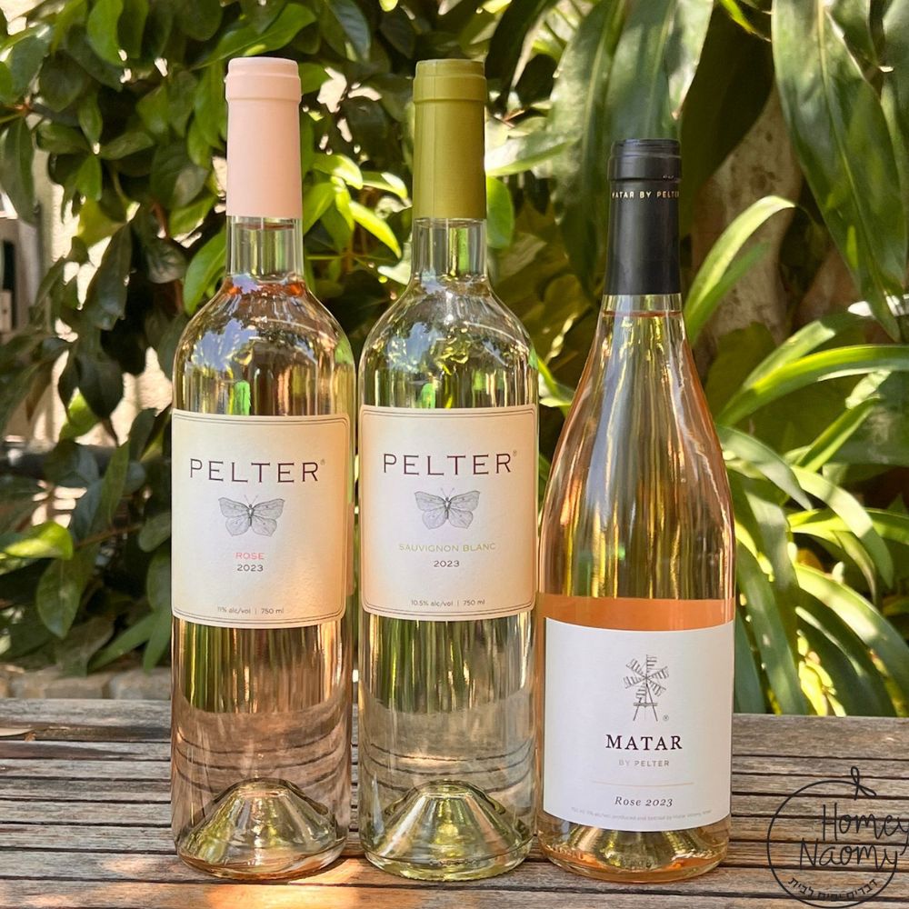 יין PELTER - Homey Naomy